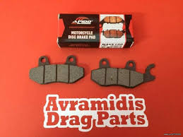 TERAGUIDE - AVRAMIDIS DRAG PARTS-MOTO, ΑΝΤΑΛΛΑΚΤΙΚΑ ΑΞΕΣΟΥΑΡ ...
